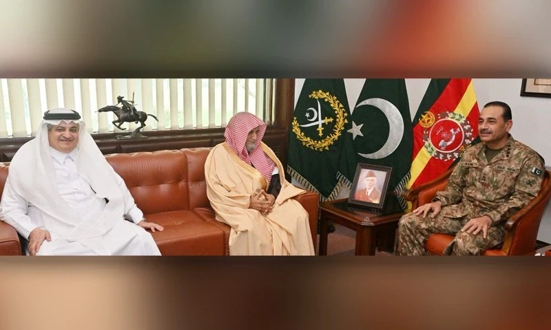 COAS Munir Acknowledges the Significance of Pakistan-Saudi Arabia ...