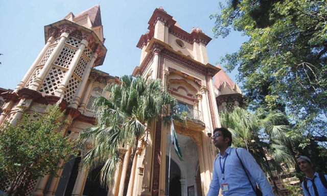 Government Graduate College Asghar Mall Declared National Heritage Site ...